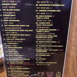 MEAT ME BBQ - 549 Photos & 260 Reviews - 29-18 Union St, Flushing, NY ...