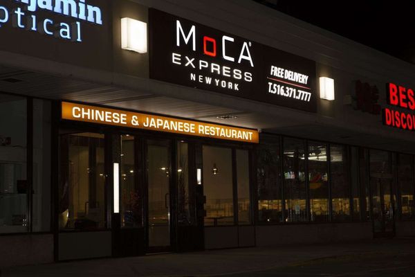 MOCA EXPRESS - Updated September 2024 - 120 Photos & 80 Reviews - 577 ...