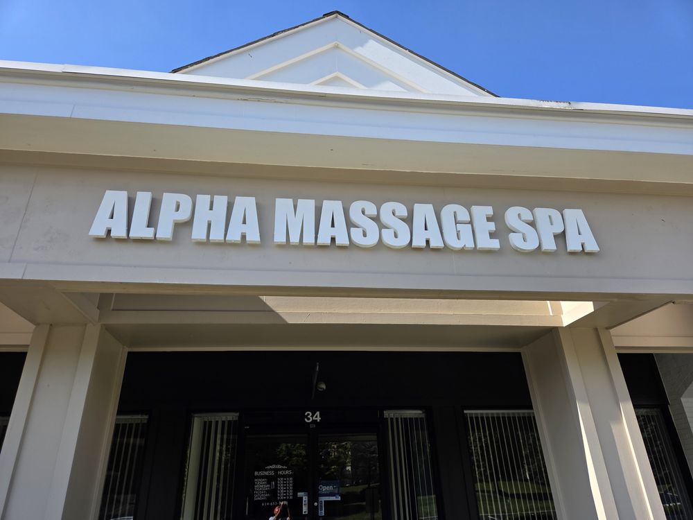 ALPHA MASSAGE SPA - Updated August 2025 - 12 Photos - 34 Dillmont Dr ...