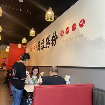 LIYIN RICE ROLL MASTER - Updated November 2024 - 106 Photos & 31 Reviews - 1004 Beacon St ...
