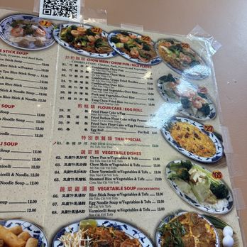 NEW TUNG KEE NOODLE - Updated December 2024 - 874 Photos & 413 Reviews ...