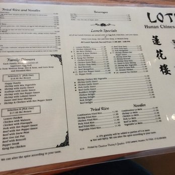 LOTUS HUNAN - Updated December 2025 - 109 Photos & 249 Reviews - 3201 ...