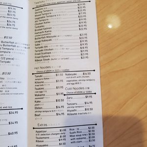 RESTAURANT KUNIO - 2171 Photos & 933 Reviews - Japanese - 94-799 ...