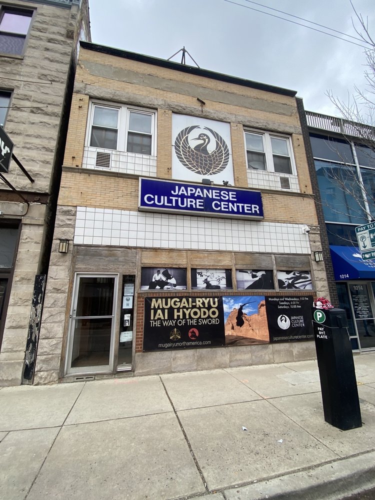 JAPANESE CULTURE CENTER - Updated August 2025 - 27 Photos & 11 Reviews ...