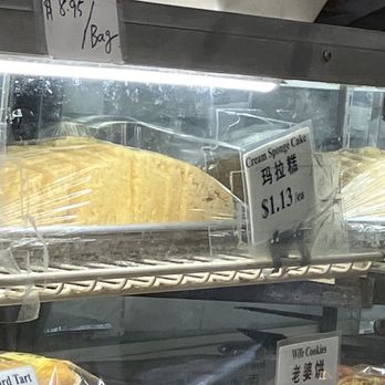 LONG’S FAMILY PASTRY - Updated July 2024 - 1060 Photos & 457 Reviews ...