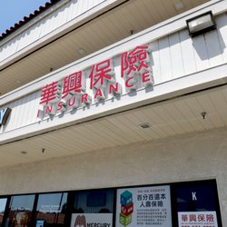 KCAL INSURANCE AGENCY - 33 Photos & 41 Reviews - 1139 S. Diamond Bar ...