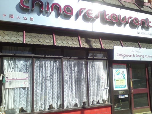 CHINA RESTAURANT - 85 Eastbank St, Southport, Merseyside, United ...