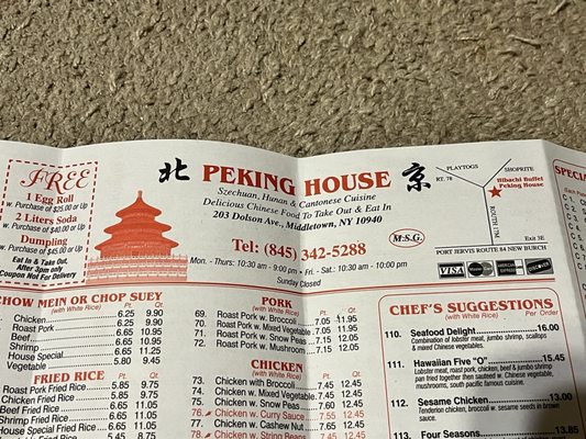 PEKING HOUSE - Updated December 2025 - 21 Reviews - 203 Dolson Ave ...