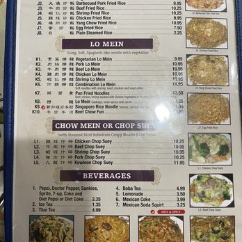 KOWLOON CHINESE - Updated October 2025 - 119 Photos & 176 Reviews ...