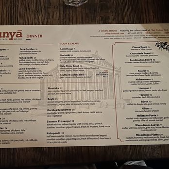 DUNYA BISTRO - Updated August 2024 - 693 Photos & 704 Reviews - 1609 ...