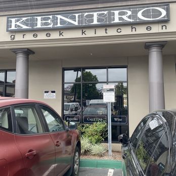 KENTRO GREEK KITCHEN - Updated December 2025 - 2181 Photos & 1629 ...