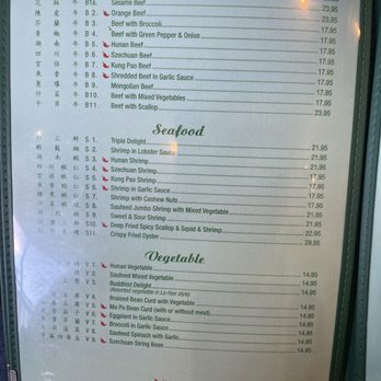 MIU KEE - Updated April 2025 - 467 Photos & 354 Reviews - 6653 ...