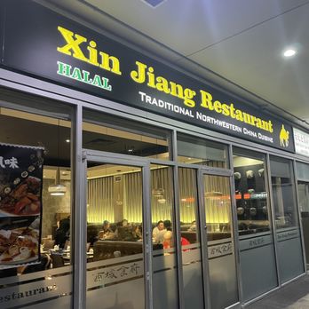 XIN JIANG RESTAURANT - Updated December 2025 - 723 Photos & 175 Reviews ...