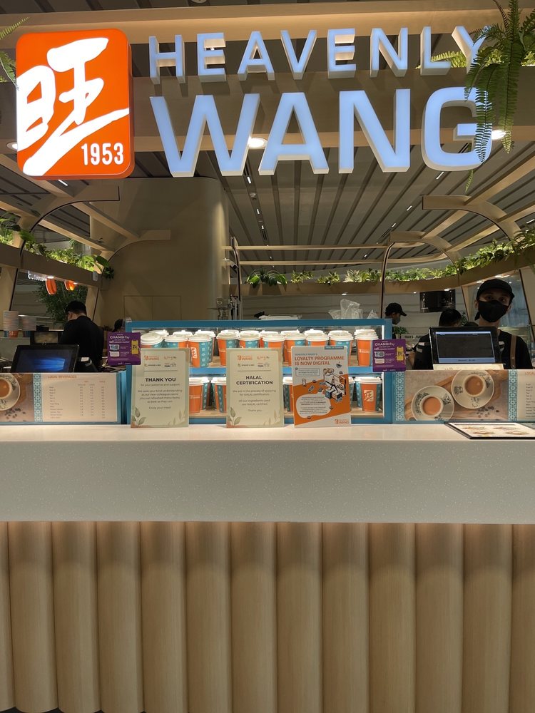 HEAVENLY WANG - Updated December 2024 - 60 Airport Boulevard, Changi Airport Terminal 2 ...