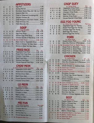 CHINA FUN - Updated October 2025 - 14 Photos & 25 Reviews - 536 Hwy 71 ...