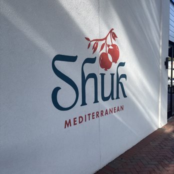 SHUK SAVANNAH - Updated June 2025 - 222 Photos & 112 Reviews - 1313 ...