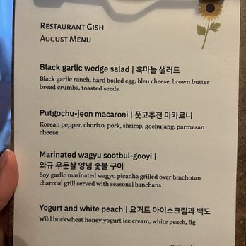 RESTAURANT GISH - Updated September 2024 - 1871 Photos & 284 Reviews ...