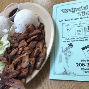 TERIYAKI TIME - 51 Photos & 102 Reviews - 80 Andover Park W, Tukwila ...