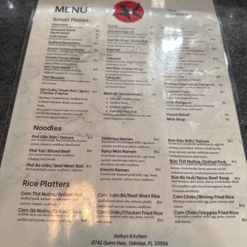 SAIKYO KITCHEN - Updated December 2024 - 164 Photos & 87 Reviews - 8741 ...