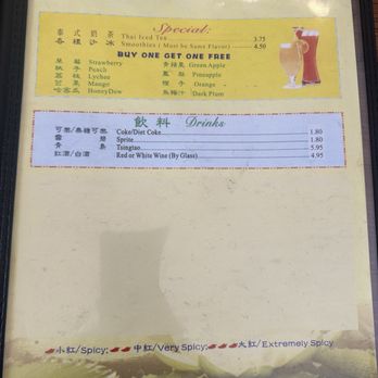 SPICES 3 - Updated January 2025 - 1455 Photos & 1161 Reviews - 370-372 ...