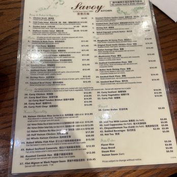 SAVOY KITCHEN - Updated March 2025 - 5217 Photos & 4808 Reviews - 138 E ...