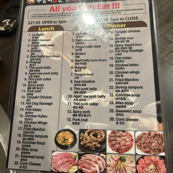 MOOBONGRI SOUP & YAKINIKU - Updated December 2025 - 224 Photos & 65 ...