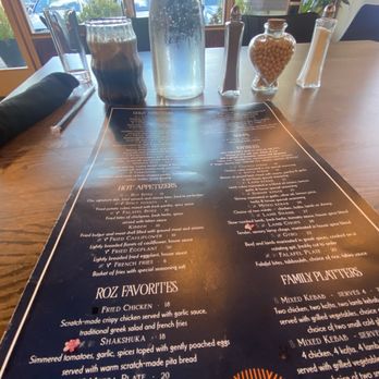 ROZ GRILL - Updated December 2024 - 106 Photos & 46 Reviews - 8200 ...