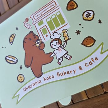OKAYAMA KOBO BAKERY & CAFE - Updated May 2026 - 579 Photos & 159 ...