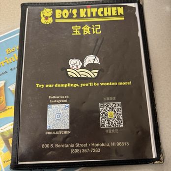 BO’S KITCHEN - Updated March 2025 - 1524 Photos & 326 Reviews - 800 S ...