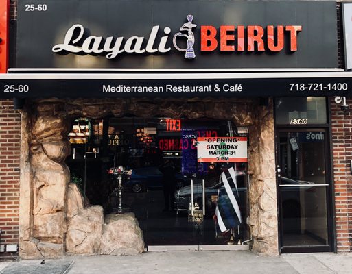 Layali Beirut Cafe Restaurant - 57 Photos & 110 Reviews - Hookah Bars ...