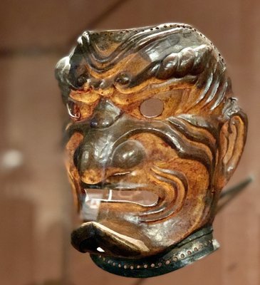 THE ANN & GABRIEL BARBIER-MUELLER MUSEUM: THE SAMURAI COLLECTION - 211 ...