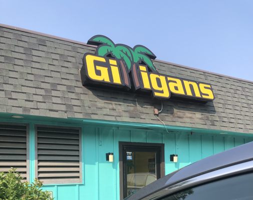 GILLIGANS - 16 Photos & 60 Reviews - 2542 8 1/4 Ave, Chetek, Wisconsin ...