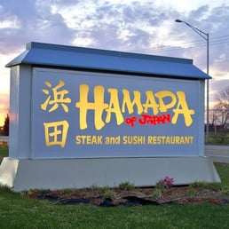 HAMADA OF JAPAN - Updated July 2025 - 247 Photos & 466 Reviews - 18310 ...