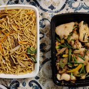 MOO SHU DUCK - 239 Photos & 100 Reviews - Cantonese - 253-13 Northern ...