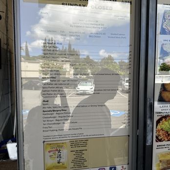 Local Boy Sushi - Trusted Since 2009 - Updated July 2025 - 513 Photos ...