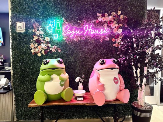 MICKY’S SOJU HOUSE - Updated August 2024 - 27 Photos & 12 Reviews ...