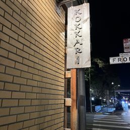 KOKKARI ESTIATORIO - Updated July 2025 - 5683 Photos & 5470 Reviews ...