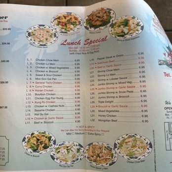 CHEN GARDEN - Updated October 2025 - 57 Photos & 53 Reviews - 305 S 1st St, La Grange, Kentucky ...