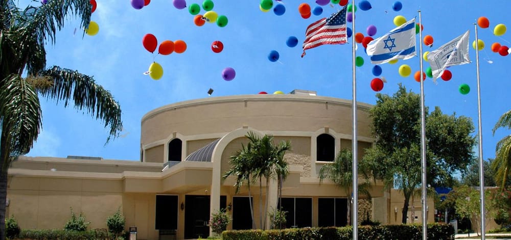 BOCA RATON SYNAGOGUE - 13 Photos - Synagogues - 7900 Montoya Cir N ...