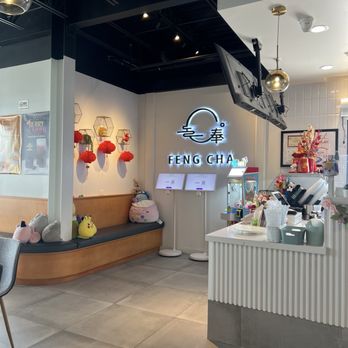FENG CHA - Updated September 2025 - 52 Photos & 22 Reviews - 10310 W ...