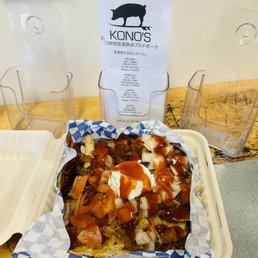 KONO’S NORTHSHORE - HALEIWA - Updated September 2025 - 1280 Photos ...