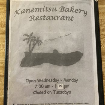 KANEMITSU’S BAKERY & COFFEE SHOP - Updated July 2024 - 314 Photos & 194 ...