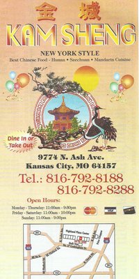 KAM SHENG - Updated October 2025 - 29 Photos & 63 Reviews - 9774 N Ash Ave, Kansas City ...