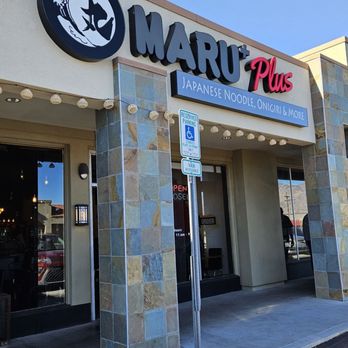 MARU PLUS - Updated May 2024 - 78 Photos & 32 Reviews - 2741 N Campbell Ave, Tucson, Arizona ...