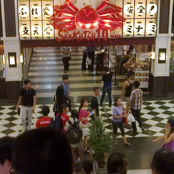 JAPANESE STREET @JURONG POINT - Updated July 2025 - 1 Jurong West ...