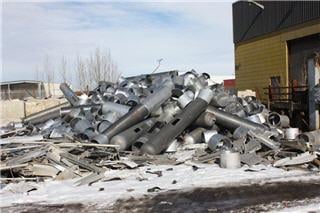 FEDERAL METALS - Updated January 2026 - 21 Photos - 5135 94 Ave SE ...