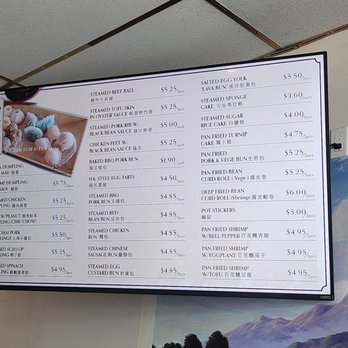 D T DIM SUM & TEA - Updated June 2025 - 3178 Photos & 537 Reviews ...