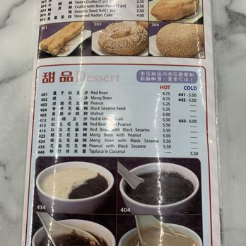 SAM’S CONGEE DELIGHT - Updated April 2025 - 1013 Photos & 321 Reviews ...