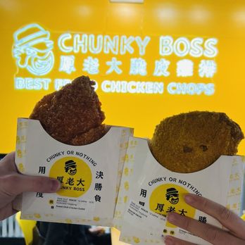 CHUNKY BOSS - Updated December 2024 - 66 Photos & 27 Reviews - 2116 ...