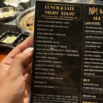 MEAT SALON KOREAN BBQ - Updated May 2024 - 98 Photos & 82 Reviews ...
